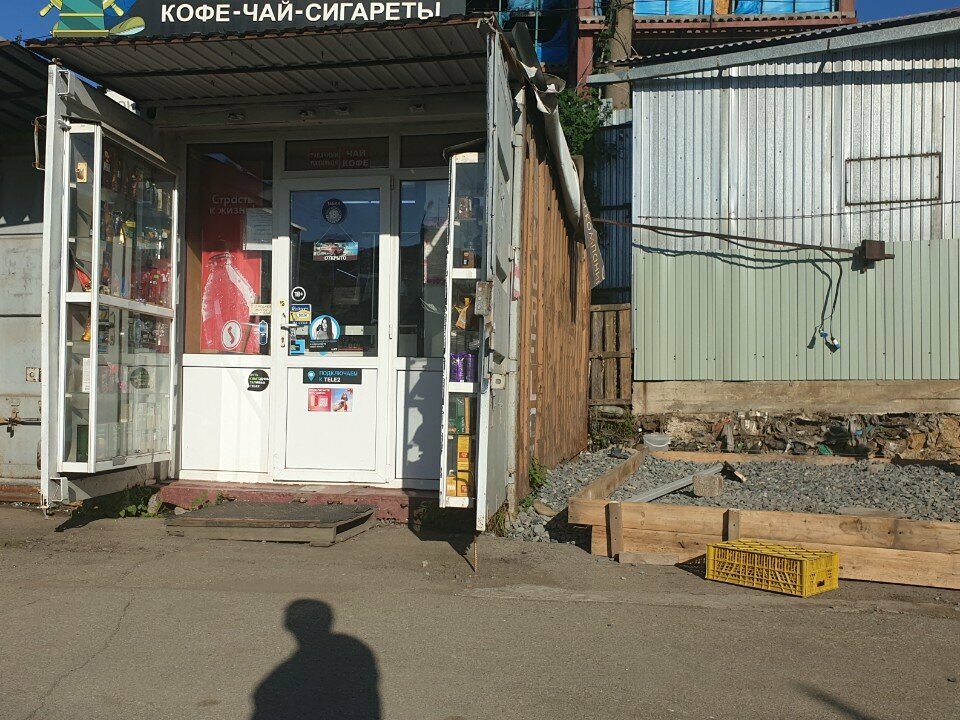 Tütün, sigara mağazaları Табакерка, Vladivostok, foto