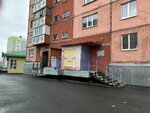 Компания по общественным и городским перевозкам (Yeniseyskaya ulitsa No:15), özel üretim araç ve ekipmanları  Norilsk'ten