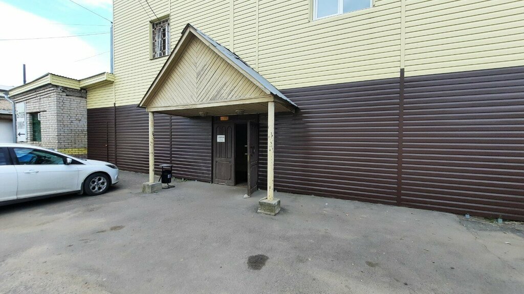 Yönetim ofisi Гармония, İvanovo, foto