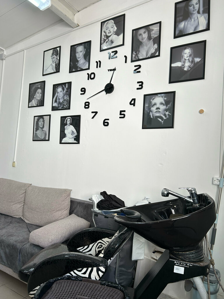 Kuaförler Акоп, Voskresensk, foto