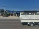 Строймаг (Jibek Jolu Street No:114Б, Taştak Köyü), yapı mağazası  Oş İli'nden