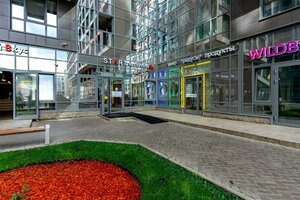 Запишите меня немедленно (Tolubeevskiy Drive No:8к2), kaş ve kirpik salonu  Saint‑Petersburg'dan