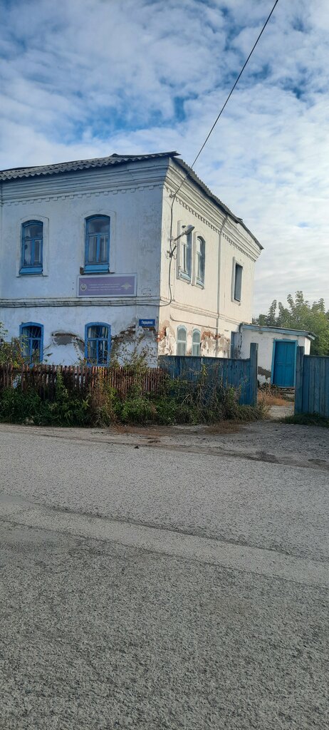 Trafik polisi Ogibdd Mo Mvd Rossii Vengerovsky, Novosibirskaya oblastı, foto