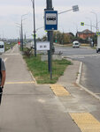 Apraksinskiy Lane (Moscow, Novomoskovskiy Administrative Okrug, Scherbinka District, Russkiy Parnas Street), toplu taşıma durağı  Moskova'dan