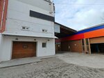 Gr_moyka66 (Olhovskaya Street No:22), oto yıkama  Yekaterinburg'dan