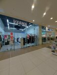 Vesna (Nursultan Nazarbaev Blv. No:13А), giyim mağazası  Kızılorda'dan