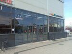 Одежда (City of Kazan, Pobedy Avenue, 50А), clothing store  Kazan'dan