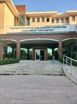 Uludağ Üniversitesi Fethiye Kültür Merkezi (Bursa, Nilüfer, Fethiye Mah., Kırlangıç Sok., 2C), sivil toplum kuruluşları  Bursa'dan
