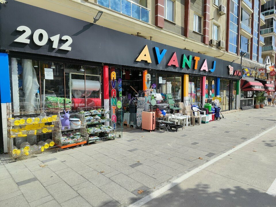 Alışveriş merkezleri 2012 Avantaj Avm, İstanbul, foto