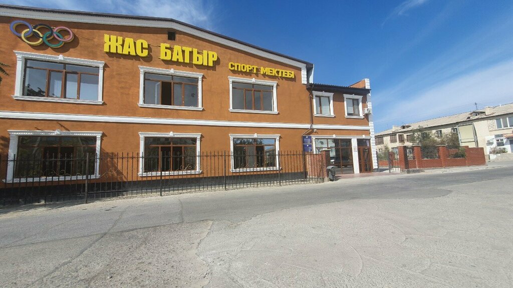Spor okulları Jas Batyr, Aktav, foto