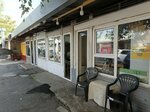 Женгялов Хац (Svachyan Street No:11/1), ekmek fırını  Erivan'dan
