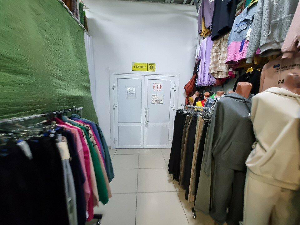 Tuvalet Туалет, Orenburg, foto
