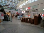 Синдбад мармелад (Porechnaya Street No:10), pasta, şekerleme ve tatlı  Moskova'dan