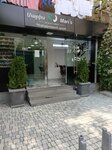 Мари'с Бьюти (Mikaelyan Street No:72), güzellik salonu  Erivan'dan