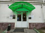 Sodikom-Tsentr (Mishina Street No:56с2), sanayi ekipmanları firmaları  Moskova'dan