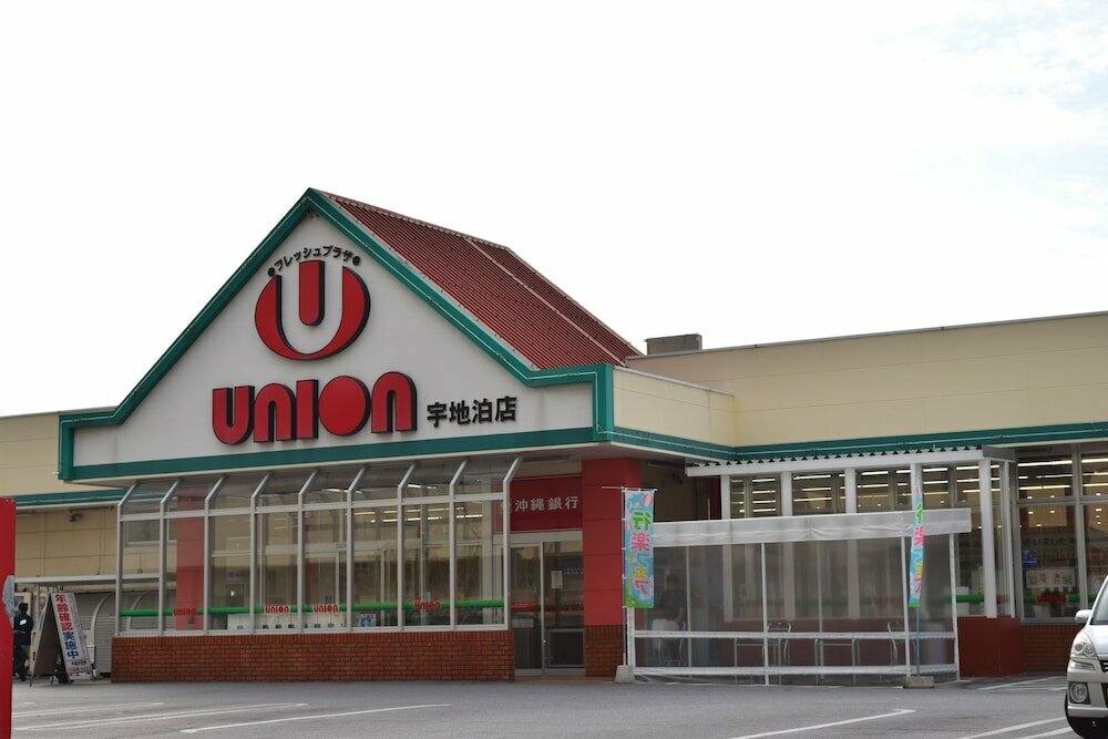 Otel Rainbow Terrace, , foto