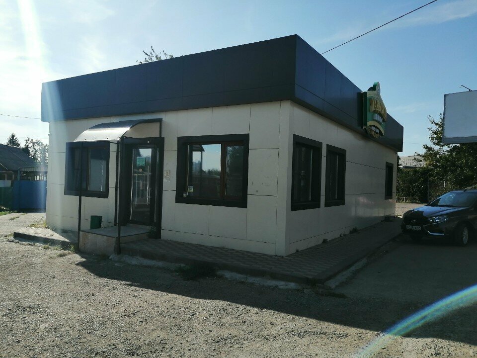 Bira dükkanı Хадыжи плюс, Krasnodar, foto