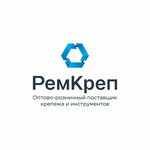 Remkrep (Yeniseyskaya Street No:1с1), montaj ekipmanları  Moskova'dan