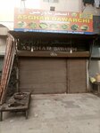 Asghar bawarchi (No:L38, Gulberg Town, Sharifabad), fast food  Karaçi'den