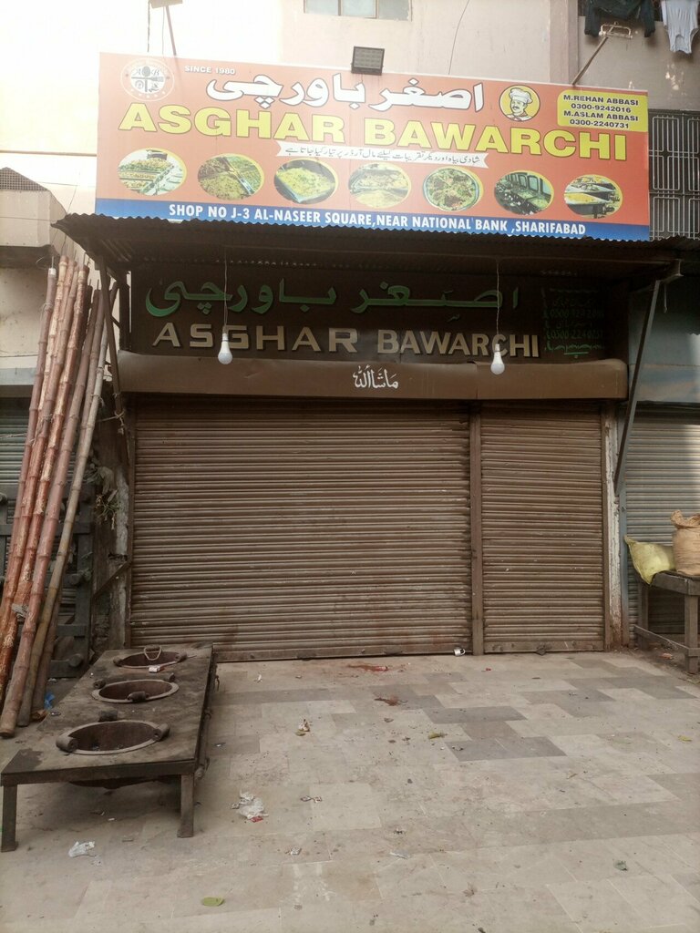 Fast food Asghar bawarchi, Karaçi, foto