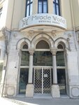 Miracle World (İzmir, Konak, Gazi Blv., 50), düğün mağazası  İzmir'den