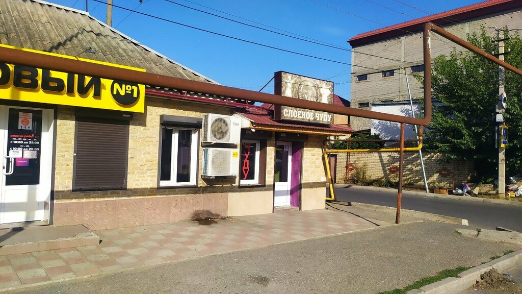 Hazır yemek teslim servisleri Хочу Чуду, Makhachkala, foto