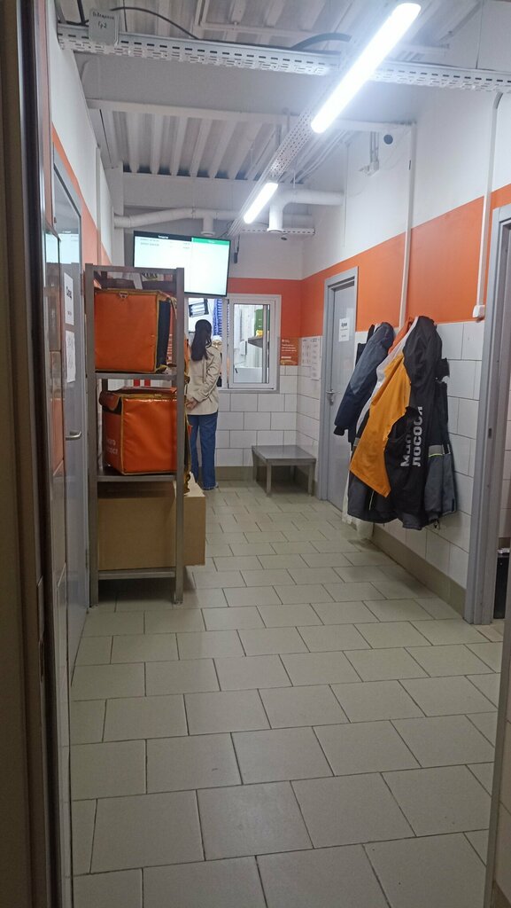 Teslimat noktası Выдача заказов, Moskova, foto