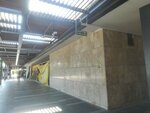 Wc (Antalya, Muratpaşa, Meltem Mah., Akdeniz Blv.), tuvalet  Antalya'dan