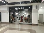 Modno. Rus (ulitsa Lopatina No:7А), giyim mağazası  Kovrov'dan