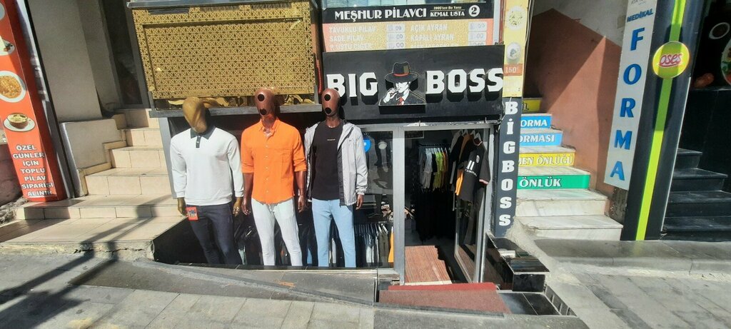 Giyim mağazası Yunus Moda, İstanbul, foto