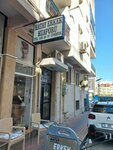 Hatay Erkek Kuaförü (İzmir, Konak, Murat Reis Mah., Halikarnas Balıkçısı Sok., 2B), berberler  İzmir'den
