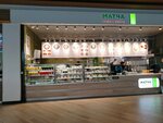 Матча Суши Бенто (ulitsa Nikitina No:2), suşi restoranı  Moskovski'den