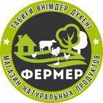 Farmer (No:19, 14-shi shaǵyn aýdan), market  Aktav'dan