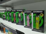 Vapor Hub (Aliaksandra Niewskaga Street No:15), elektronik sigara satış noktaları  Lida'dan