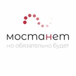 МостаНет (Karla Marksa Street No:51Б), otobüs biletleri  Sakhalinsk'ten