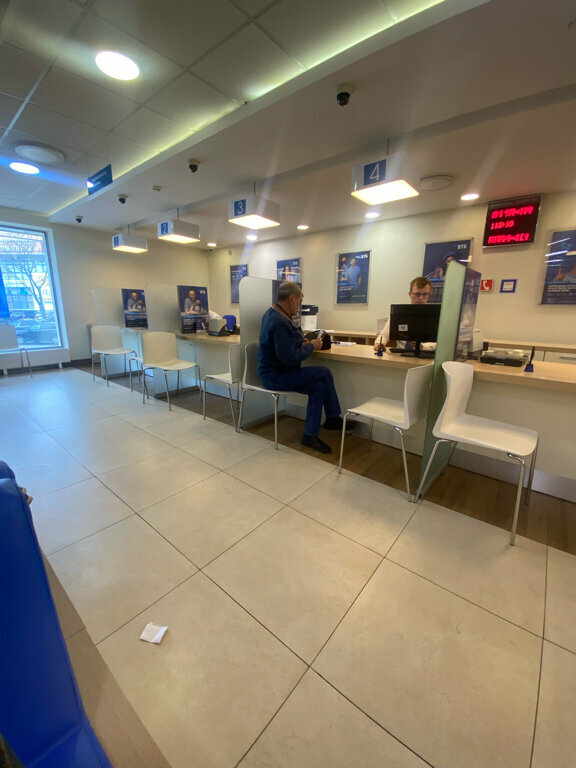 Banka VTB Bank, Moskova, foto