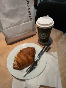 Stars Coffee (Samara, Krasnoarmeyskaya Street, 131), coffee shop  Samara'dan