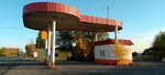 Gas Station (Pavlodar oblysy, Aqsý, Abay kóshesi), benzin istasyonu  Aksu'dan