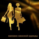 Rina. me (Kirovogradskaya Street No:9к1), giyim mağazası  Moskova'dan