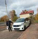 Japan Line (Kalinina Street No:4Ас7), i̇kinci el araç satışı  Vladivostok'tan