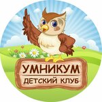 Umnikum (ulitsa Romana Kashina No:89А, selo Kultayevo), çocuk gelişim merkezleri  Permski krayından