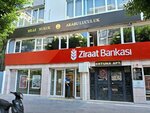 U&k Avukatlık ve Arabuluculuk Ofisi (Adana, Seyhan, Atatürk Cad., 38 B), hukuk büroları  Adana'dan