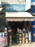Khan brothers (Province of Sindh, Karachi South District, Mir Ayub Khan Road), boya ve cila malzemeleri üretim ve satış yerleri  Karaçi'den
