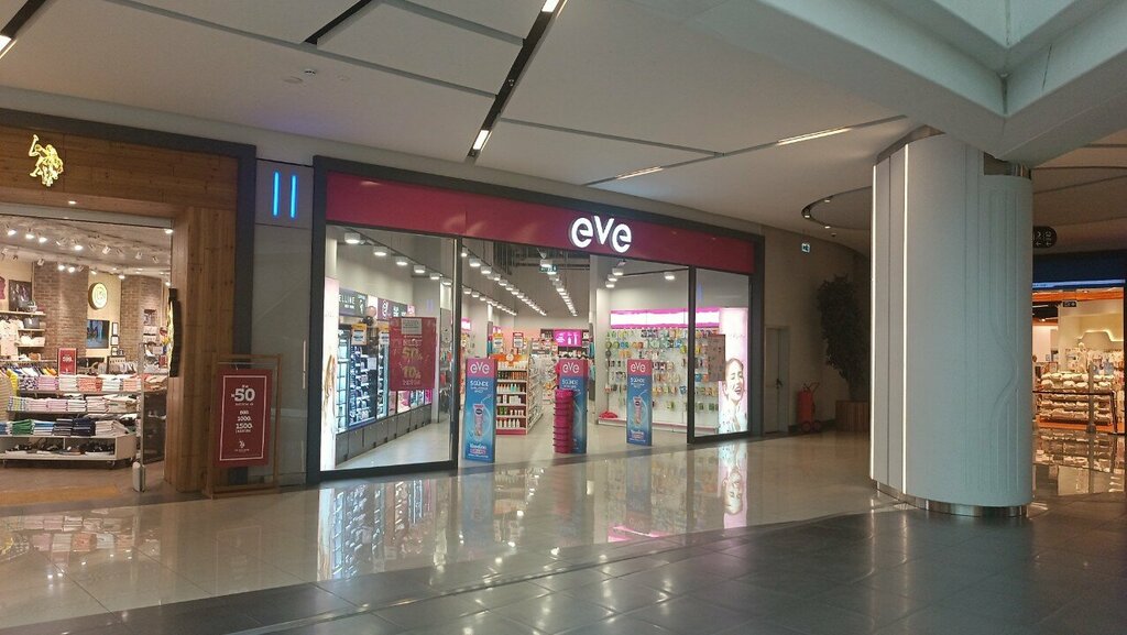 Kozmetik ve parfümeri firmaları Eve, İstanbul, foto