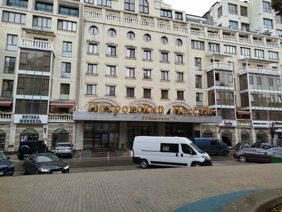 Kozmetik ve parfümeri mağazaları Sv_Perfume, Voronej, foto
