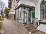 Сбер Страхование (Sovetskaya Street No:6/17), sigorta şirketleri  Balaşiha'dan