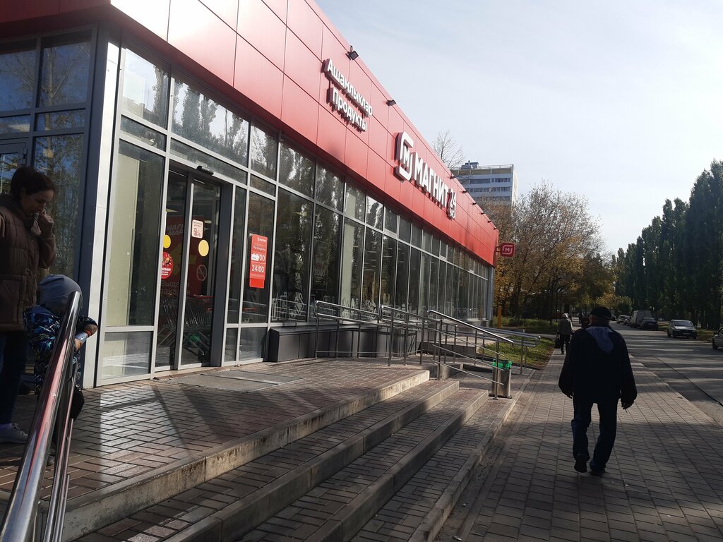 Teslimat noktası Magnit Market, Naberejniye Çelny (Yar Çallı), foto