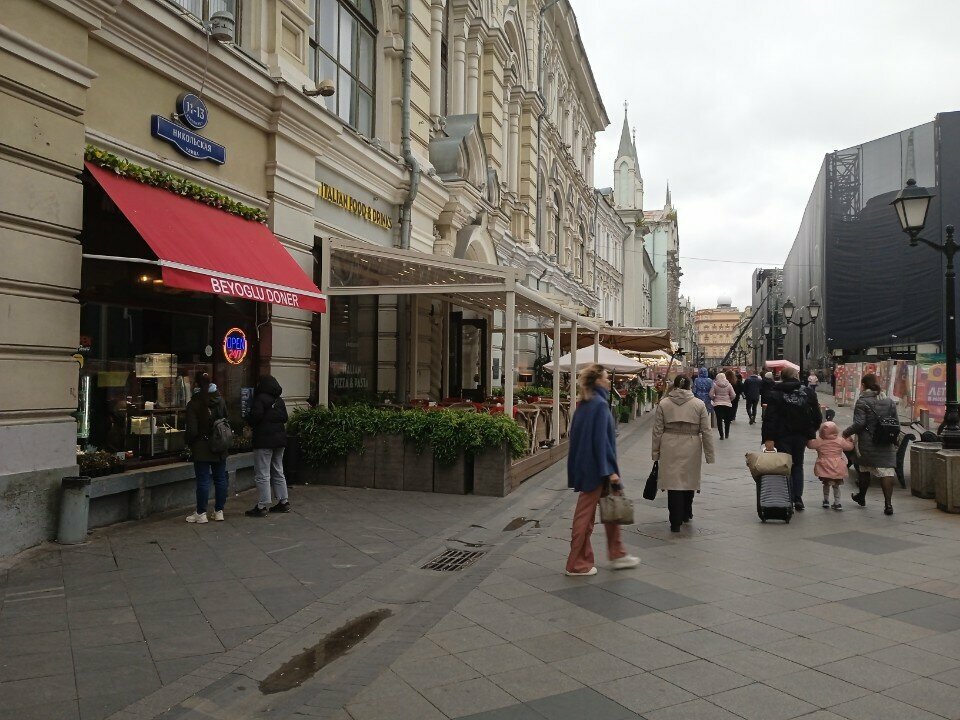 Kafe Beyoglu, Moskova, foto