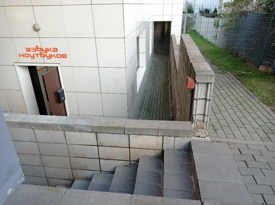 Meslek kursları Золотая Лира, Minsk, foto