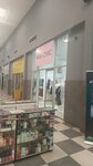 Miss Chic (Alick Nkhata Road No:963), giyim mağazası  Lusaka'dan